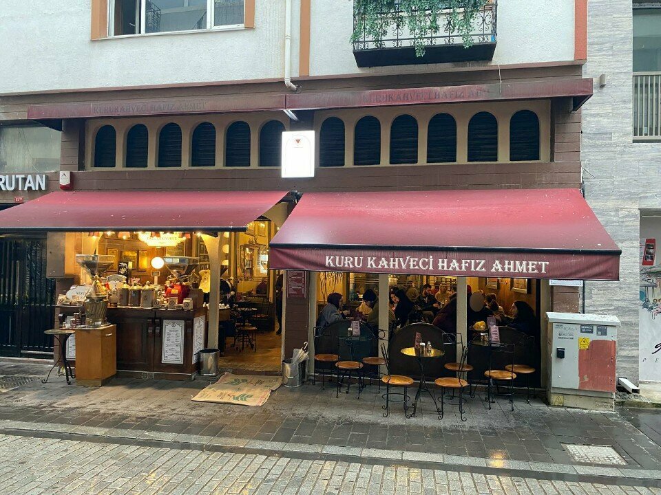 Kahve dükkanları Kurukahveci Hafız Ahmet, İstanbul, foto