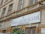 Tayyab Ali A Alvi Boys Secondary School (Syedna Tahir Saifuddin Road No:26), ortaokul  Karaçi'den