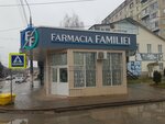 Farmacia Familiei (Balti, strada Suceava), eczaneler  Beltsi'den