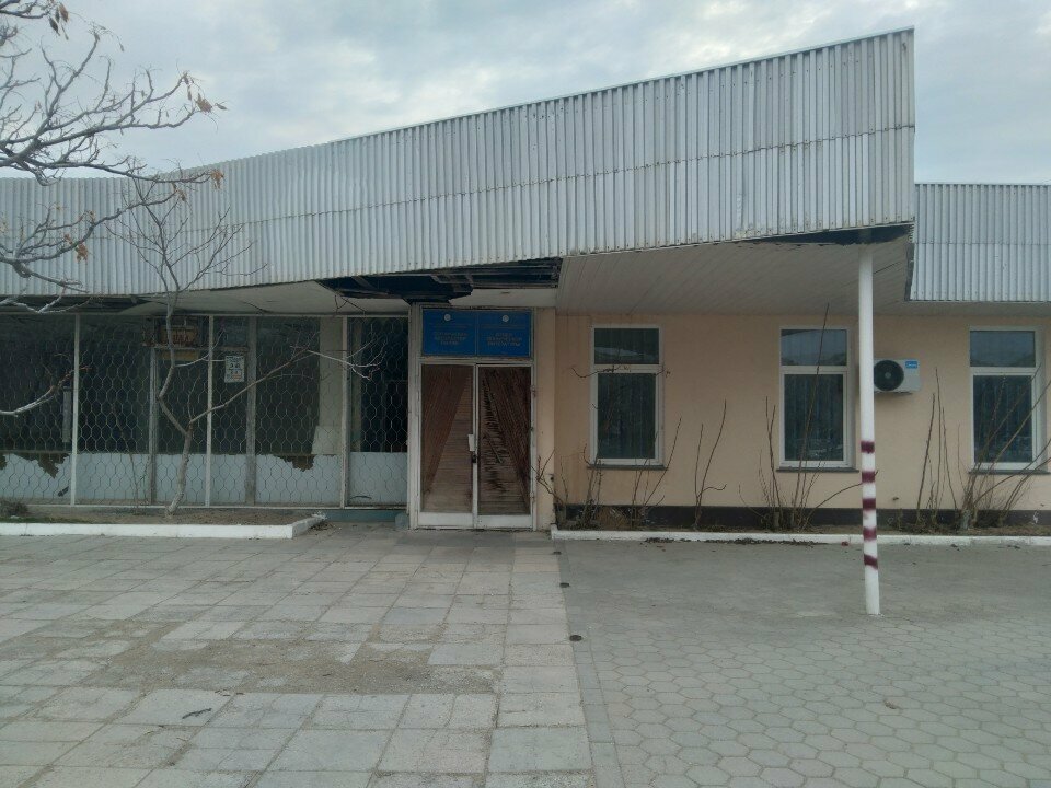 Kütüphaneler Library, Aktav, foto