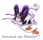 Ринговый зал Ваенга (Molodyozhnaya Street No:13, Roslyakovo District), hayvanat bahçesi merkezi  Murmansk'tan