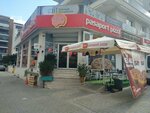 Pasaport Pizza Mavişehir (İzmir, Karşıyaka, Yalı Mah., 6507 Sok., 3A), pizzacılar  İzmir'den