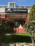 Mutfak Cafe & Restaurant (İstanbul, Esenyurt, Gökevler Mah., Özdemir Sok., 7D), restoran  İstanbul'dan
