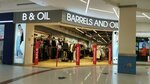 Barrels&Oil (İstanbul, Pendik, Kaynarca Mah., Elka Sok., 33/1), giyim mağazası  İstanbul'dan