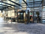 B4f Lojistik (Gökevler Mah., 2312. Sok., No:18J, Esenyurt, İstanbul), lojistik firmaları  İstanbul'dan