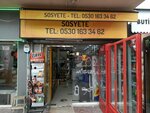 Kayalar Bostanci Tekel (İstanbul, Emin Ali Paşa Cad., 83G), alkollü içecekler  İstanbul'dan