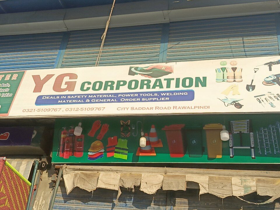 Yönetim ofisi Yg carpuration, Rawalpindi, foto