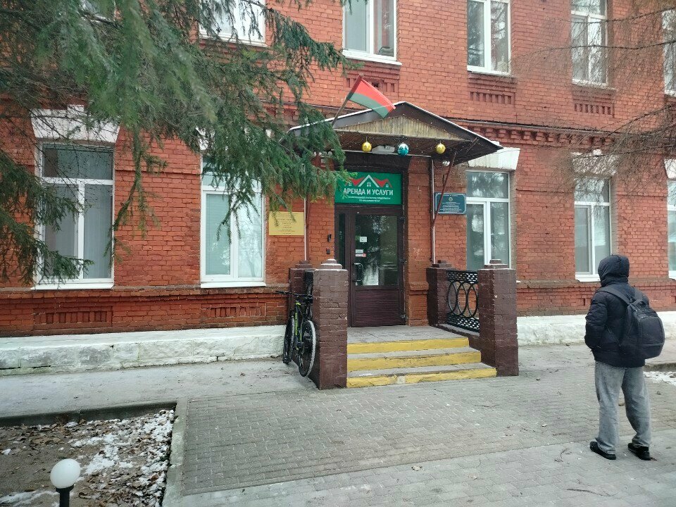 Ticari gayrimenkul alım satımı Аренда и услуги, Bobruisk, foto