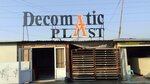 Decomatic plast (Tashkent, Uchtepa District, Fazyltepa Mahallah), dekoratif kaplama hizmetleri  Taşkent'ten