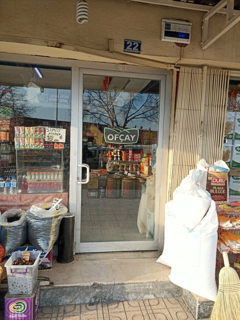 Market Eğisteliler Ticaret, Konya, foto