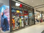 Spx (İstanbul, Maltepe, Cevizli Mah., Tugay Yolu Cad., 69C), spor mağazaları  İstanbul'dan