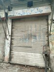 Tariq mughal carpaye shop (Province of Punjab, Lahore, Shalamar Town, Wassan Pura), metal eşya tamircileri  Lahor'dan
