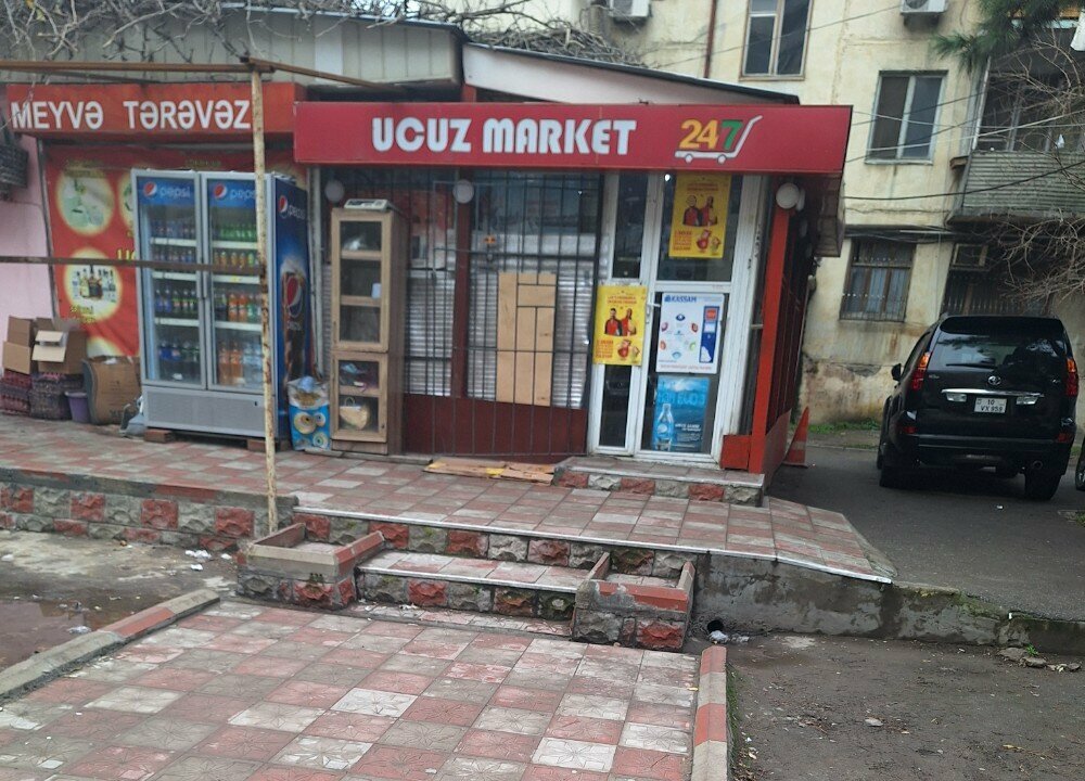 Market Ucuz Market, Bakü, foto