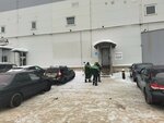Network Logistic (Moskovskoye shosse, 18-y kilometr No:27Б), lojistik firmaları  Samara'dan