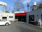 Levent Spor Kulübü (Levent Mah., Hacı Adil Cad., No:20, Beşiktaş, İstanbul), spor kulüpleri  İstanbul'dan