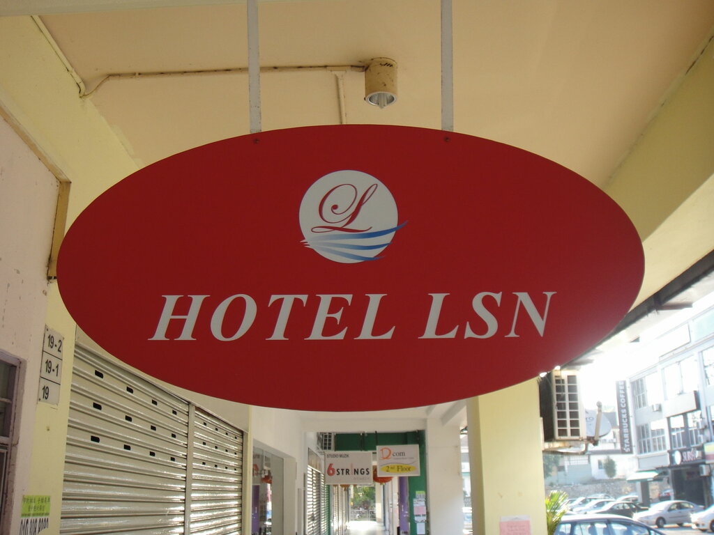 Otel Lsn Hotel Taman Connaught, Kuala Lumpur, foto