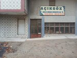 Açıkgöz Mobilya (Ankara, Altındağ, Önder Mah., Akçakale 2. Cad., 79), mobilya mağazaları  Ankara'dan