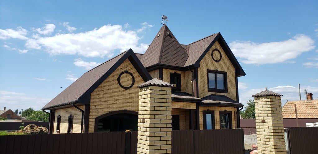 i̇nşaat firmaları СК Арм, Kemerovo, foto