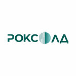Роксолд (Krasnoputilovskaya Street No:69), i̇nşaat malzemeleri toptan  Saint‑Petersburg'dan