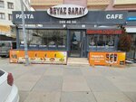 Beyaz Saray Pasta Cafe (Ankara, Pursaklar, Saray Fatih Mah., Şehit Ali Aktaş Cad., 7B), pasta, şekerleme ve tatlı  Ankara'dan