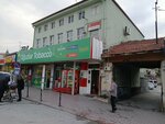 Sancıoğlu Cami (Konya, Karaman Cad., 46), cami  Konya'dan