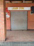 Liquor store (Lusaka, Lubwa, Gawa Undi Street, 12390), alkollü içecek toptan  Zambiya'dan