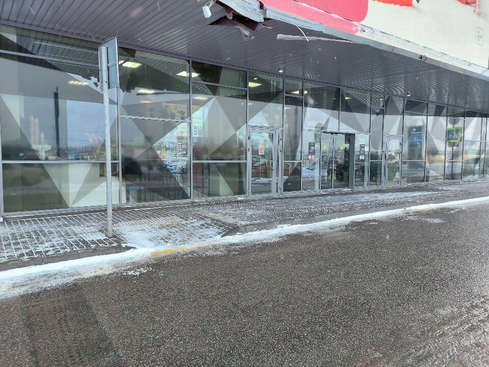 Anne ve çocuk odası Комната матери и ребенка, Moskova ve Moskovskaya oblastı, foto