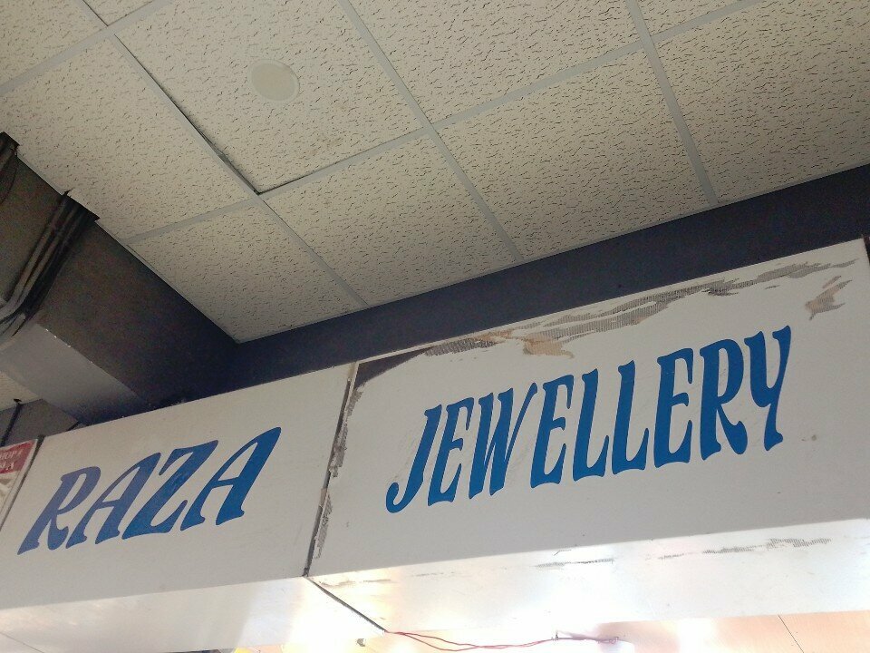 Kuyumcular Raza, Karaçi, foto