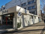 Feeling Coffee (strada Vlaicu Pârcălab No:45), kahve dükkanları  Kişinev'den