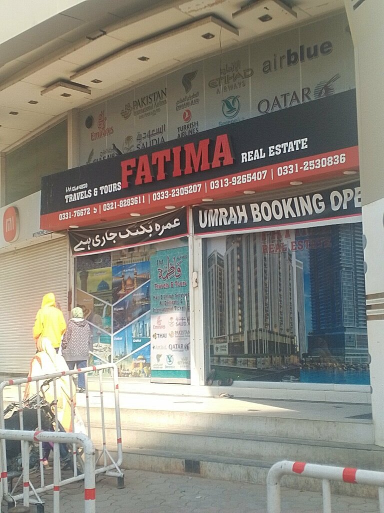 Emlak ofisi Fatima real estate, Karaçi, foto