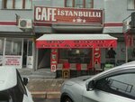Cafe İstanbullu (İzmir, Karabağlar, Vatan Mah., Faruk Akar Karasu Cad., 8B), kafe  İzmir'den