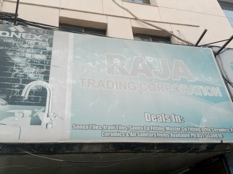 Su tesisatı ekipmanları Raja Trading Corporation, Rawalpindi, foto