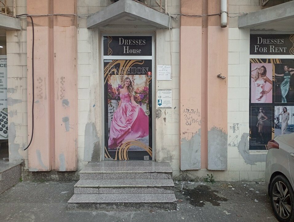 Giyim mağazası Dress house, Batum, foto