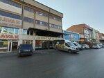 Erzincan Mandıra (Ankara, Yenimahalle, Macun Mah., 191. Cad., 392), süt ürünleri satış mağazaları  Ankara'dan
