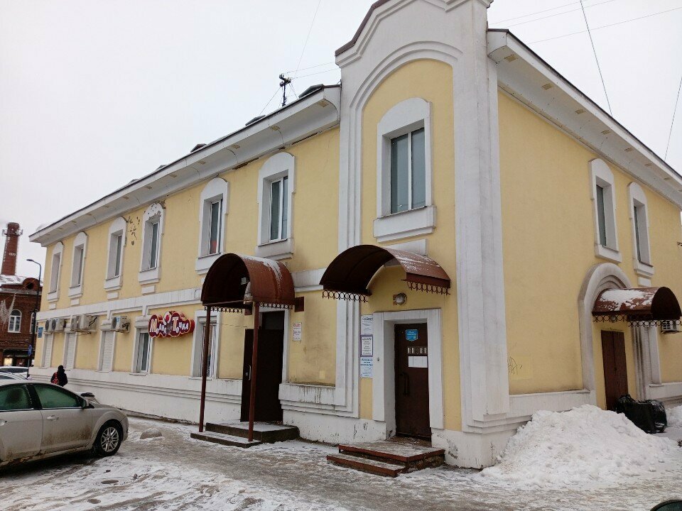 i̇nsan kaynakları şirketleri Регион, Cherepovets, foto