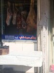 Pindi Meat Shop (Farooq-e-Azam Road No:SN1896/2, Dhoke Kala Khan), kasap, şarküteri  Rawalpindi'den