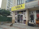 Yaka Playstation (Konya, Meram, Alavardı Mah., Ulubat Sok., 12D), oyun salonları  Konya'dan