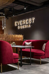 Everest Siberia (Sadovaya-Triumfalnaya Street No:22/31), nargile kafeler  Moskova'dan