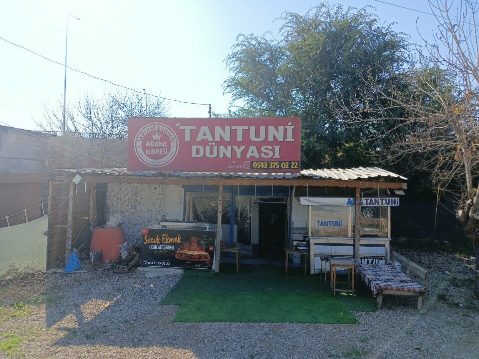Kafe Tantuni Dünyası, Adana, foto