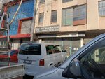 Mat Alüminyum Cam Sistemleri (Güneşevler Mah., Eğribucak Cad., No:33A, Altındağ, Ankara), alüminyum doğrama  Ankara'dan