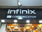 Infinx (Rashid Minhas Road No:105), elektronik eşya mağazaları  Karaçi'den