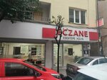 Eczane Esentepe Hülya (Esentepe Mah., Kardeşler Cad., No:12, Şişli, İstanbul), eczaneler  İstanbul'dan