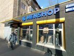 Menshop (Kyiv Street No:137), giyim mağazası  Bişkek'ten