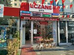 Şifa Eczanesi (Dumlupınar Mah., Mektep Sok., No:16D, Kadıköy, İstanbul), eczaneler  İstanbul'dan