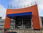 Туалет (Uralskaya Street No:98/11), tuvalet  Krasnodar'dan