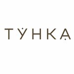 Tunka (Republic of Buryatia, Tunkinskiy rayon, munitsipalnoye obrazovaniye Toltoy), resort oteller, tesisler  Buriatya'dan