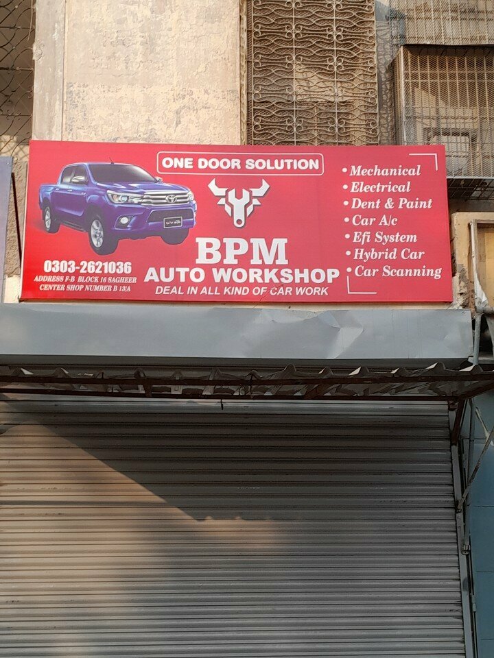 Otomobil servisi Bpm Auto, Karaçi, foto