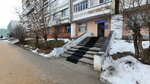 Адвокатский кабинет Головцовой Елены Адольфовны (Kalinina Street No:2), avukatlar  İvanovo'dan