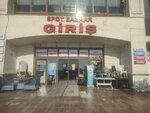 Evnar Mobilya (İstanbul, Büyükçekmece, Hilal Cad., 111A), mobilya mağazaları  İstanbul'dan