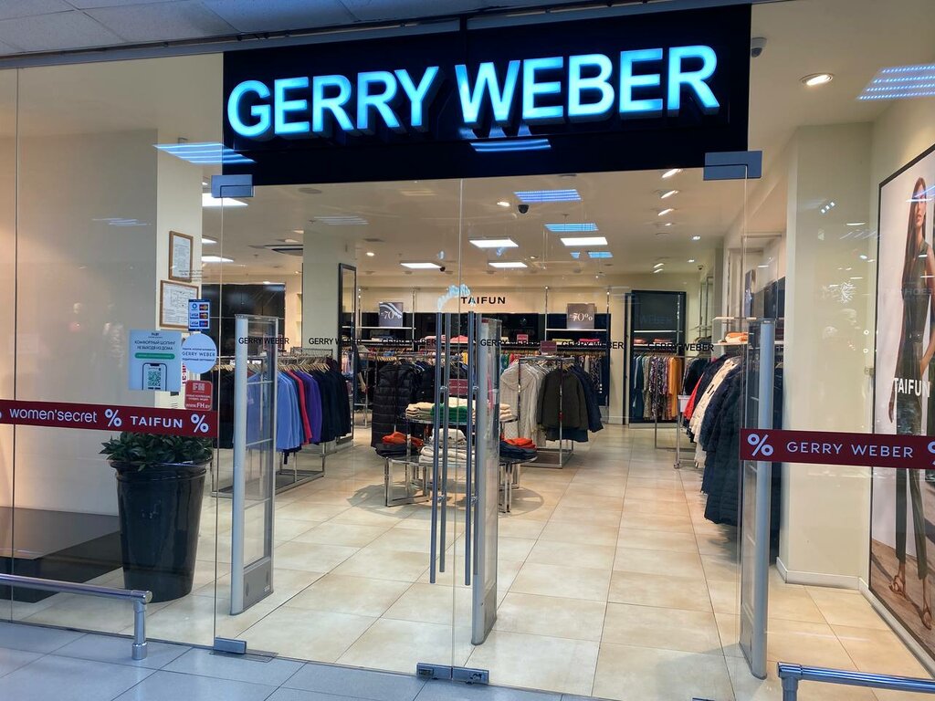 Giyim mağazası Gerry Weber, Minsk, foto